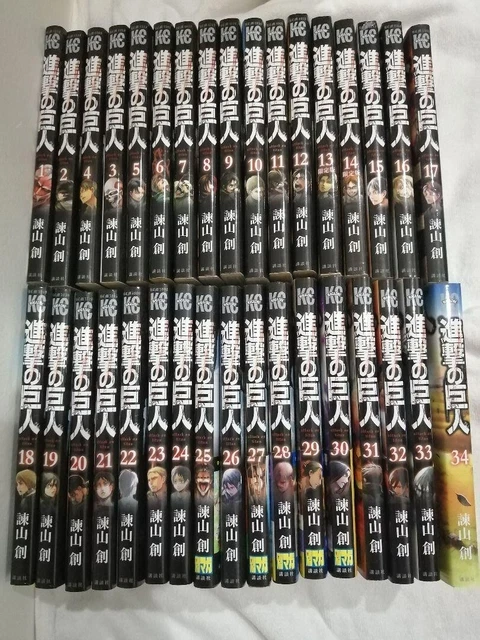 ATTACK ON TITAN Shingeki no Kyojin Manga Vol. 1 - 34 set completo fumetti EUR 124,84 - PicClick IT
