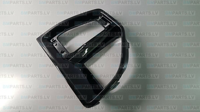 NEW GENUINE BMW X5 G05 Bumper Air Inlet Finisher Front Left M Sport ...
