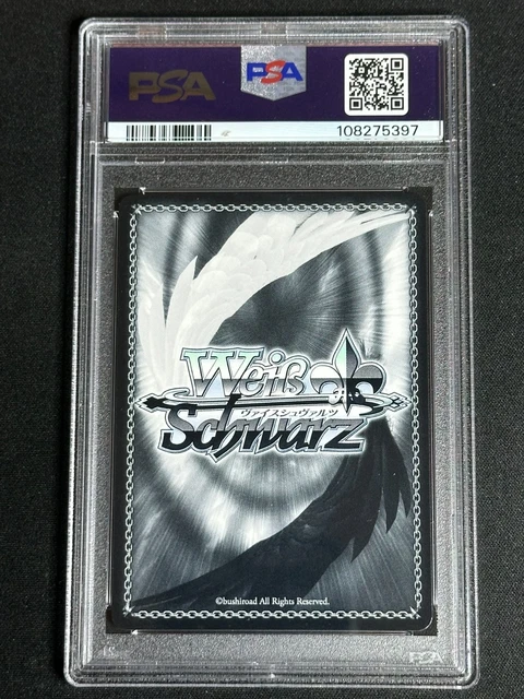 WEISS SCHWARZ RE: Zero First Battle Subaru & Beatrice RZ/S116-067S SR ...