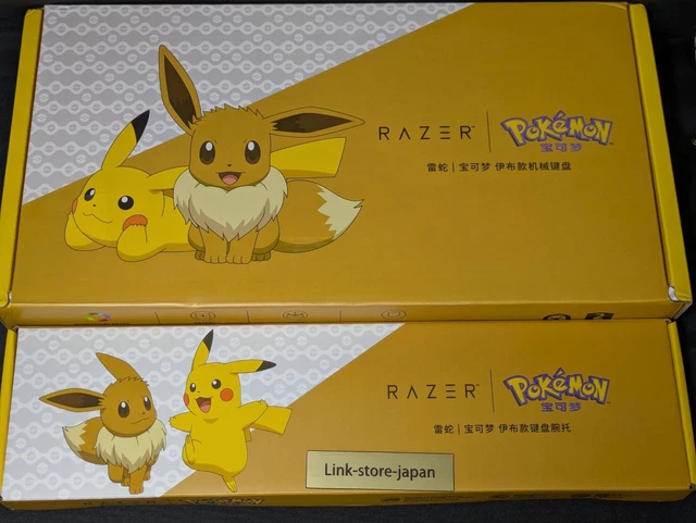 POKEMON RAZER EEVEE Keyboard mit Handballenauflage - Limited Edition ...