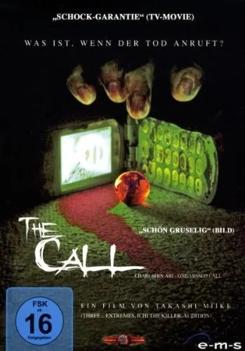 ONE MISSED CALL DVD Horrorfilm Takashi Miike FSK 16 EUR 5,95 - PicClick DE