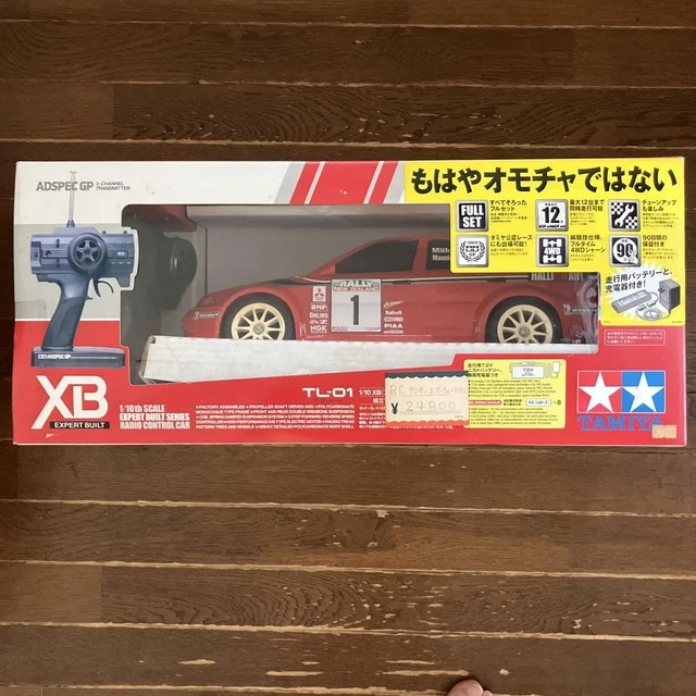 TAMIYA 1/10 XB Series Mitsubishi Lancer Evolution VI WRC RC Car ...