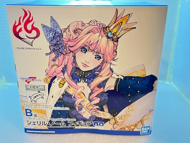 FIGURE SPIRITS KUJI Macross F 10Th Anniversary B Prize Royal Blue Queen ...