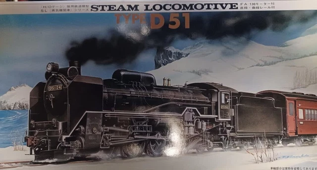 SL STEAM LOCOMOTIVE D51 ARII plastic model HO gauge £158.84 - PicClick UK
