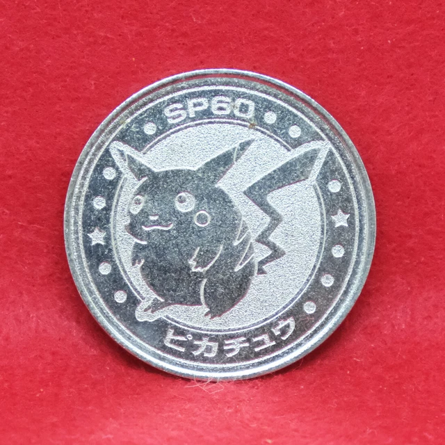 PIKACHU POKEMON BATTLE Medal Coin Silver Japanese SP60 Nintendo Japan F ...