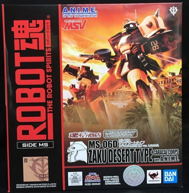 BANDAI SPIRITS ROBOT Spirits Mobile Suit Gundam MSV Zaku Desert Type ...