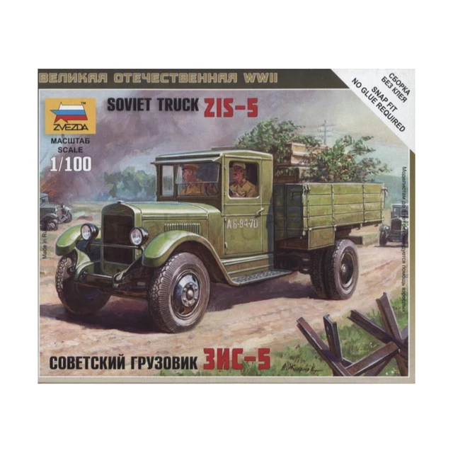 ZVEZDA ART OF Tactic 1/100 Soviet Truck ZIS-5 SW (New) £5.74 - PicClick UK