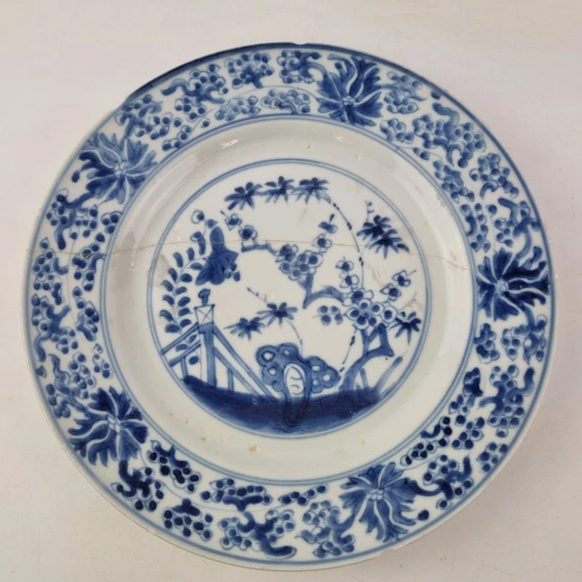 ANTIQUE 18THC CHINESE Blue And White Plate Painted With Tree In Garden ...