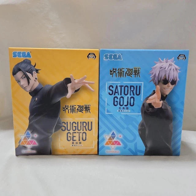 JUJUTSU KAISEN SATORU Gojo & Suguru Geto Figure Set Luminasta Kaigyoku ...