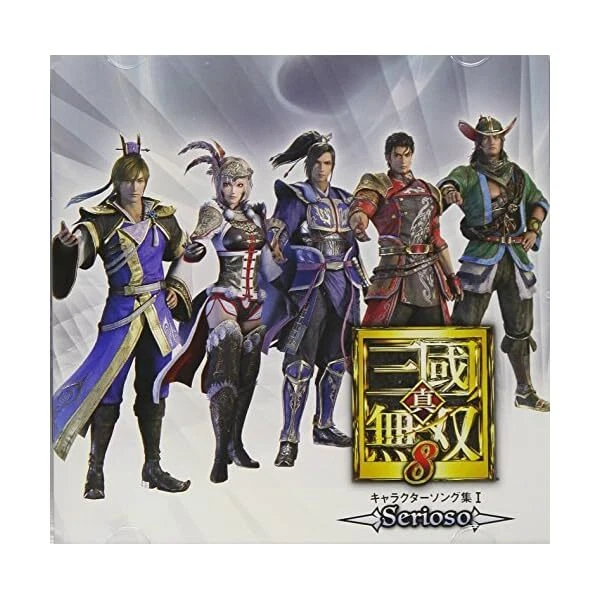 [CD] SHIN SANGOKU Muso 8 Character Song Shu 1 NEW from Japan FS EUR 58 ...