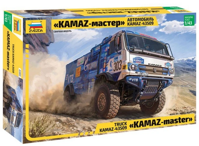 MODELLAUTO LKW MODEL kit bausatz Zvezda Kamaz Rallye Truck modelle 1:43 ...