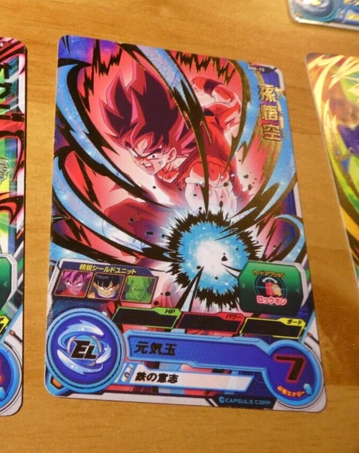 DRAGON BALL Z Gt Dbz Dbs Heroes Card Prism Carte Sh6 15 Rare Dbh Japan ** EUR 1,90 - PicClick FR