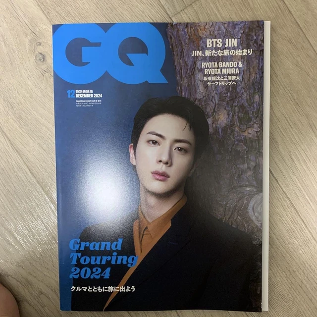 BTS JIN GQ Japan 2024 Dec Issue Cover Special Edition Magazine £42.69 - PicClick UK