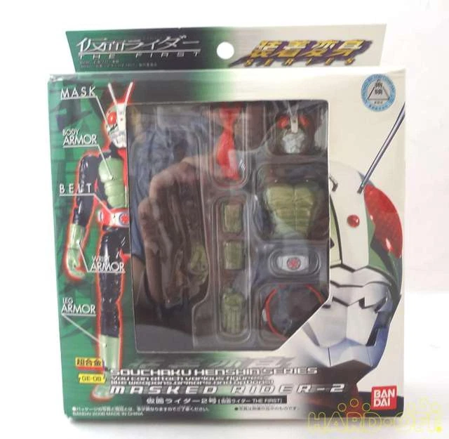 BANDAI KAMEN RIDER The First Wearing Transformation Series Superalloys ...