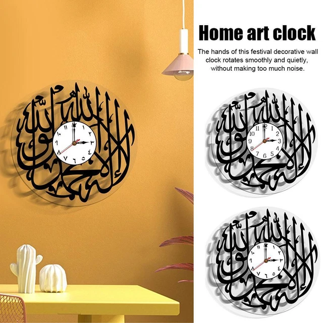 MELTING CLOCK MODERN Contemporary Islamic Arabic Calligraphy Wall Clock ...