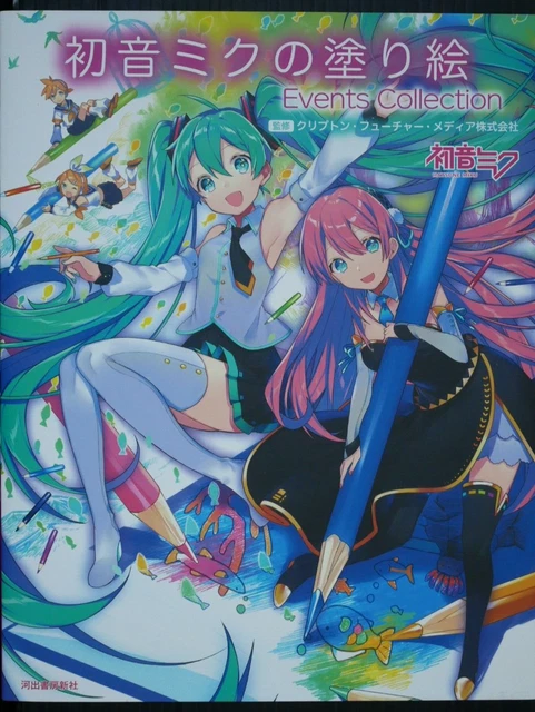 GIAPPONE HATSUNE MIKU no Coloring Book vol.3 "Collezione Eventi" EUR 59 ...
