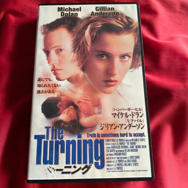 FREE SHIPPING USED VHS Video Tapes Unmade DVD Turning Japanese ...