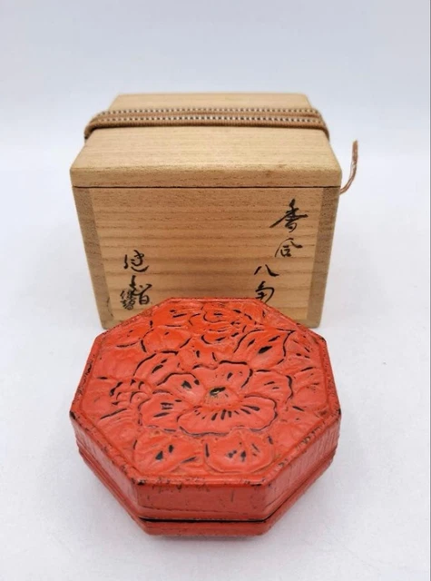 ANCIEN PORTE ENCENS japonais Kogo octogonal Kenji Tanaka boîte en bois ...