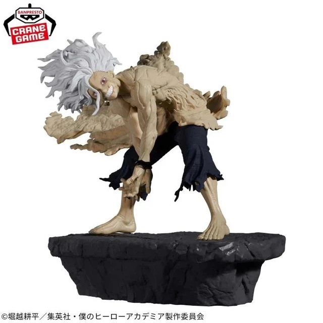 BANPRESTO COMBATE COMBINADO My Hero Academia Shigaraki Tomura Final EUR ...