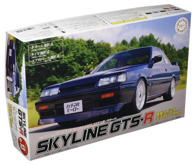 FUJIMI MODEL 1/24 Inch Up Series No.13 Nissan Skyline GTS-R HR31 1987 2- EUR 61,73 - PicClick FR