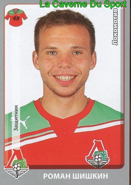 238 ROMAN SHISHKIN Fk.lokomotiv Moskva Sticker Panini Russia League 2012 EUR 3,99 - PicClick FR