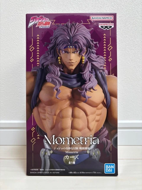JOJOS BIZARRE ADVENTURE Battle Tendency Mometria Kars Figure Japan 2025 £41.04 - PicClick UK