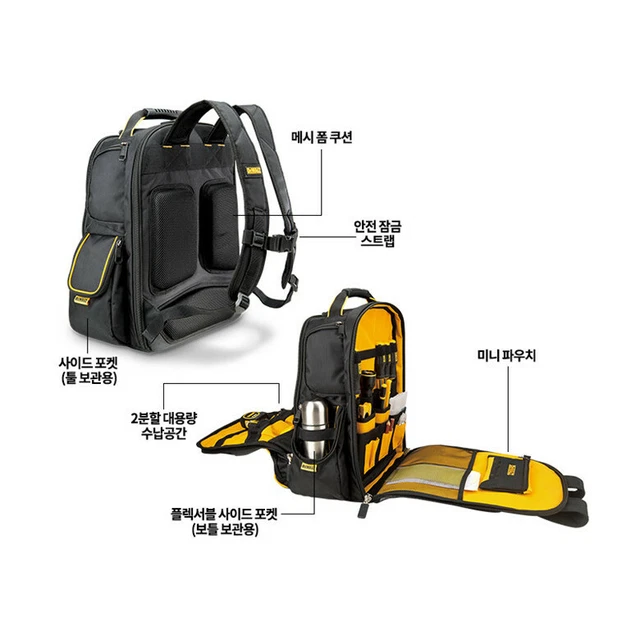 ORIGINAL DEWALT DWST82927 Arbeit Hand Werkzeugtasche Rucksack ...
