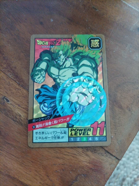 DRAGON BALL Z Super Battle Power Level Prism 287 EUR 4,00 - PicClick FR