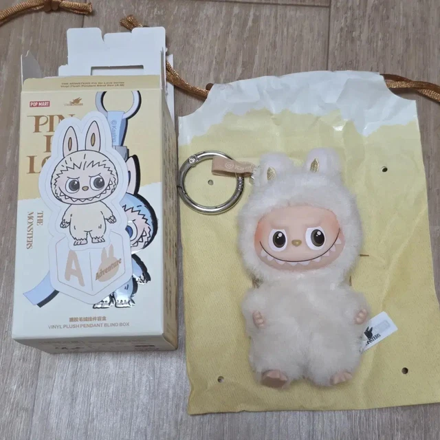 LABUBU LABUBU MINI Labubu My Heart Labubu Password Key Ring Labubu Doll ...