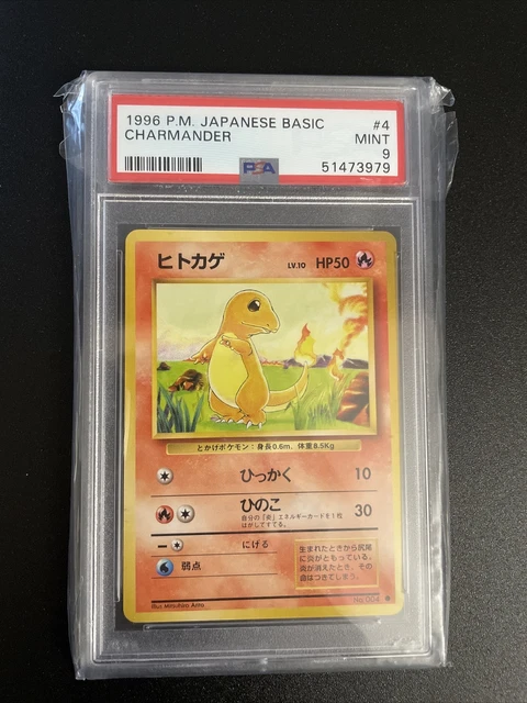 POKEMON CHARMANDER FROM Japanese Basic ( Base Set) PSA 9 !! EUR 75,00 ...