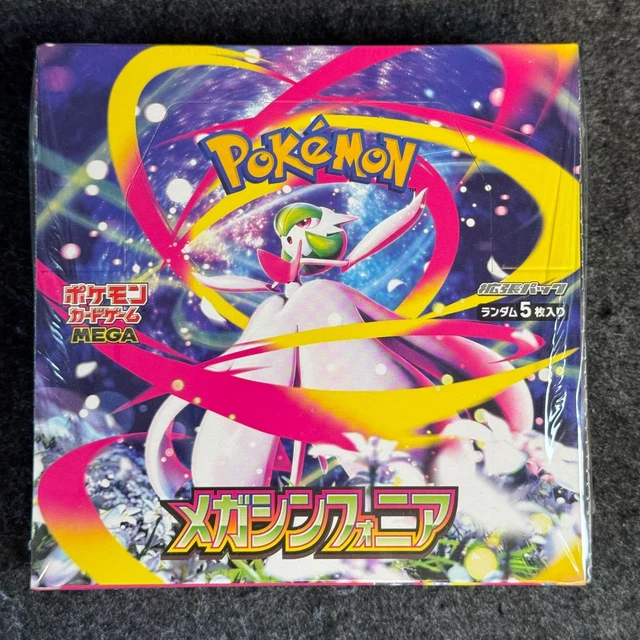 POKEMON MEGA SYMPHONIA Booster Box Japanese Mega Evolutions SEALED £52. ...