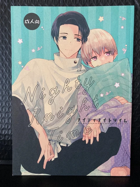 JUJUTSU KAISEN DOUJINSHI BL R18 InuOkko (Okkotsu x Inumaki) Nighty ...