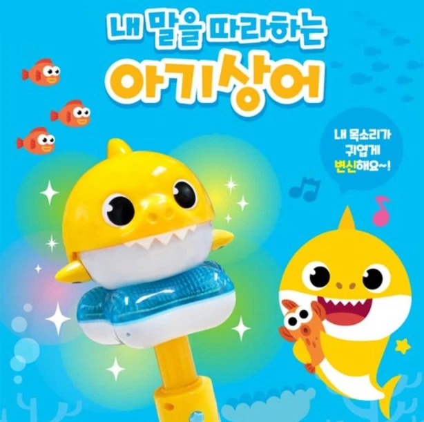 Pinkfong Baby Shark