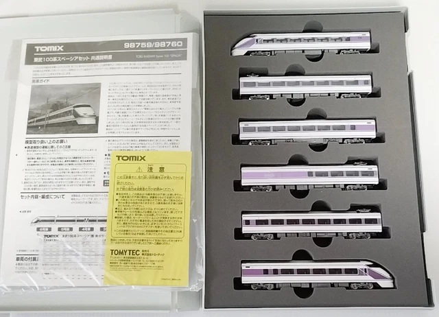 TOMIX 98759 TOBU 100 Series Spacia Miyabi Color Set Ngauge £248.64 ...