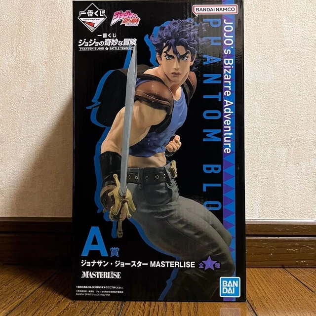 ICHIBAN KUJI JOJO'S Bizarre PHANTOM BLOOD & BATTLE TENDANCE Une ...