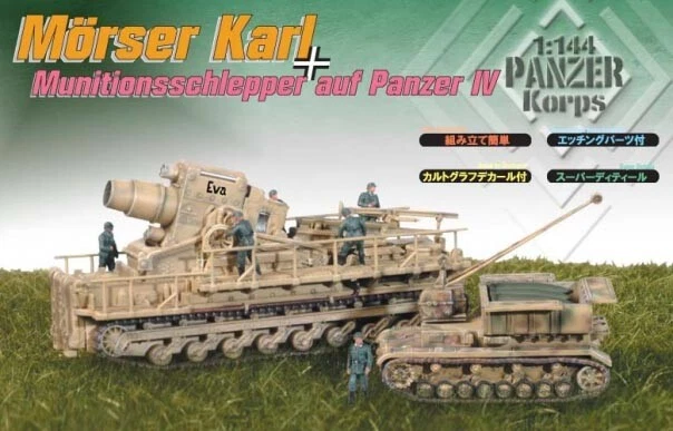 MORSER KARL W / Ammo Carrier 1:144 Kunststoff Modell Kit Dragon Models ...