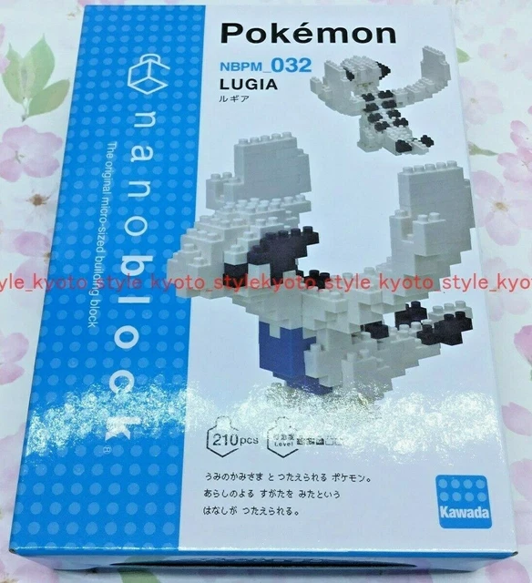 NANOBLOCK POKEMON LUGIA Nbpm _ 032 08519 Japon Importation EUR 18,05 - PicClick FR