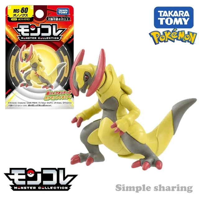 TAKARA TOMY HAXORUS Pokémon Collectible Figure EUR 21,59 - PicClick FR