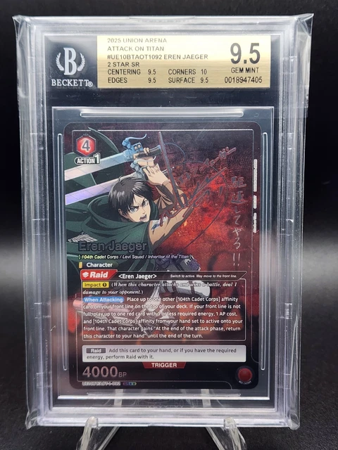 EREN JAEGER SR** UE10BT/ AOT-1-092 Union Arena TCG BGS 9.5 £371.93 ...