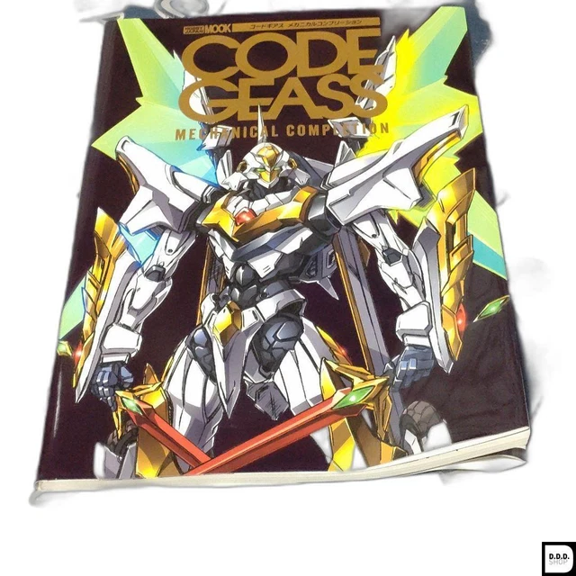 CODE GEASS MECHANICAL Completion Book $36.34 - PicClick