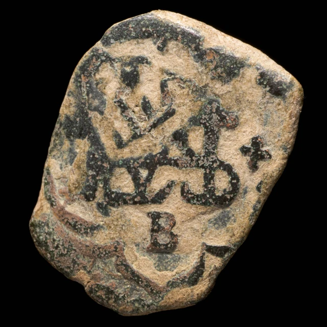 RESELLO FELIPE IV, 4 Maravedis de Burgos 1658 - 22 mm / 4.50 gr. EUR 15 ...