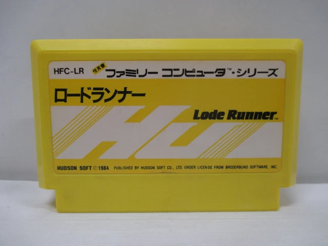 NES -- LODE RUNNER -- Action puzzle. Famicom, jeu JAPON. HUDSON. 10607 ...