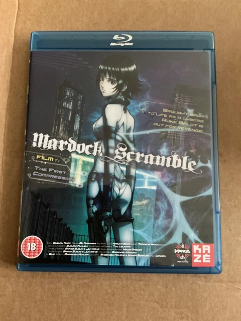 MARDOCK SCRAMBLE - The First Compression on Blu-ray - UK release £19.43 ...