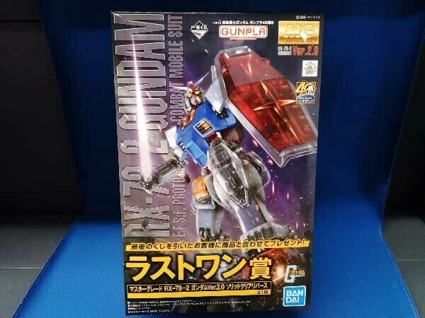 RARE GUNDAM PLASTIC Model Kit MG1/100 RX-78-2 gundam Solid Clear Ver2.0 ...