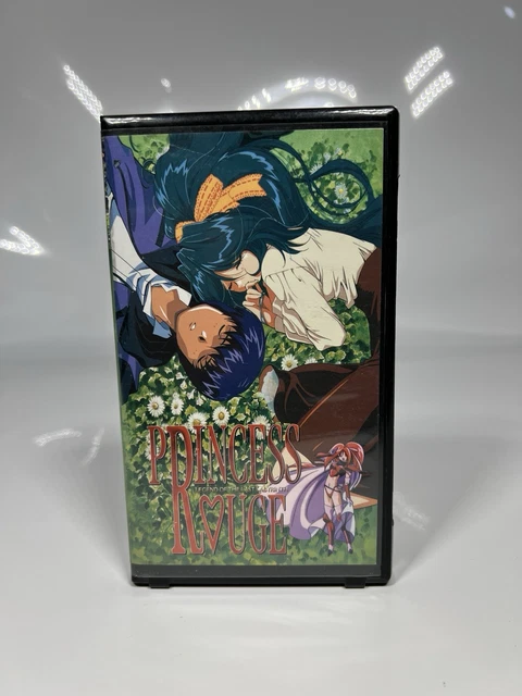 PRINCESS ROUGE:LEGEND OF the Last Labyrinth~ANIME VHS~SUBTITLED ...