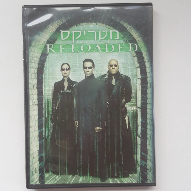 THE MATRIX RELOADED DVD Keanu Reeves Israel Hebrew Cover Edition PAL ...