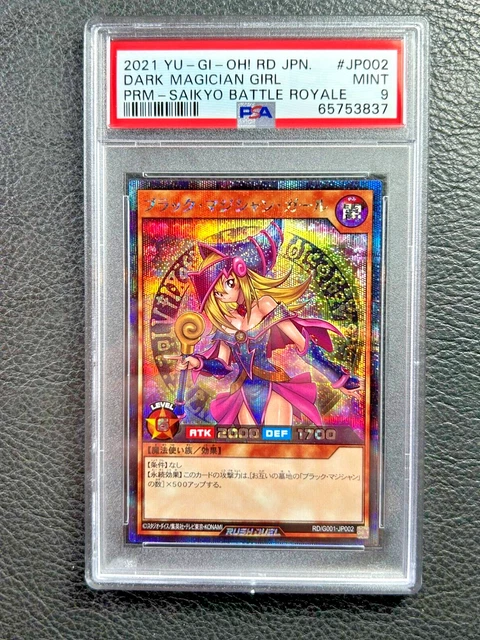 YU-GI-OH ! CARTE Dark Magician Girl Rd/G001-JP002 Rush Duel Promo Saikyo PSA 9 $92.44 - PicClick CA
