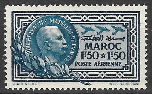 TIMBRE MAROC MOROCCO - Poste Aérienne N°40 ** - Avion - Lyautey - TTB ...