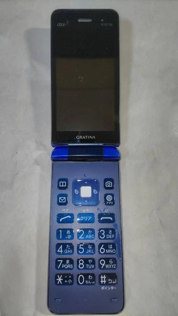 KYOCERA GRATINA KYF39 Blue Android Flip Phone keitai Unlocked Japan ...
