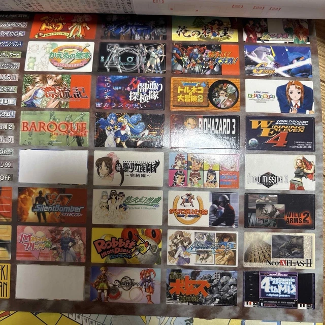 RARE INSERT MEMORY Card Sticker Included: Dengeki PlayStation Vol.123 £ ...